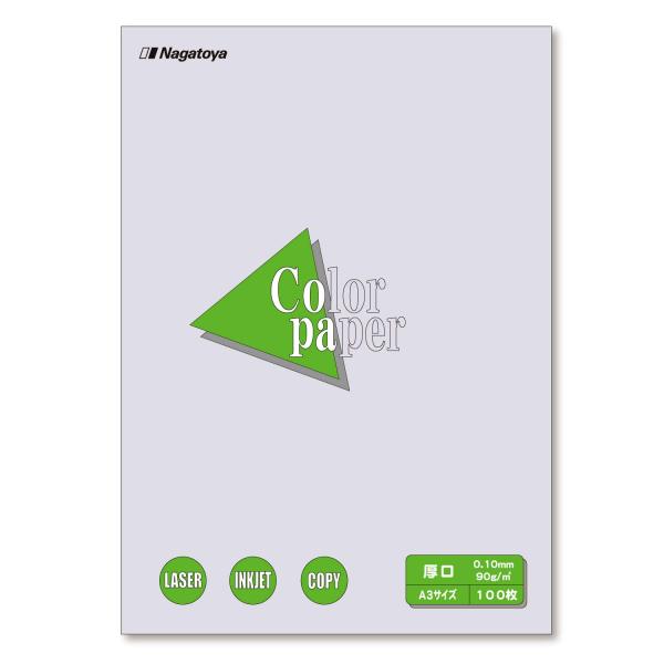 【商品概要】297mm×420mm【商品説明】【商品詳細】ブランド：長門屋商店商品種別：文房具・オフィス用品商品名：長門屋商店 カラーペーパー ナ-1314 A3厚口 100枚 フジ製造元：長門屋商店商品番号：0501314発売日：2013...