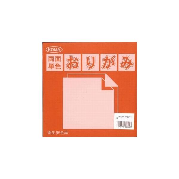 【商品概要】両面印刷: 表面はだいだい、裏面はみどりの鮮やかな色彩を楽しめます15cm四方の大きさ: 折り紙としては標準的なサイズで、多くのデザインに対応可能100枚入り: 大量のおりがみを一度に購入でき、長期使用が可能無塗装紙: 紙の質感...