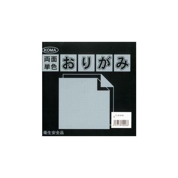 【商品概要】【商品説明】15cm×15cm　表/くろ、裏/きいろの両面単色おりがみ。100枚入り。【商品詳細】ブランド：クラサワ商品種別：ホビー商品名：両面単色おりがみ15cmくろ/きいろ(100枚入り）商品番号：B15-08【当店からの連絡】