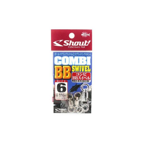 【商品概要】サイズ:6【商品説明】【商品詳細】ブランド：シャウト!商品種別：スポーツ＆アウトドア商品名：シャウト(Shout!) (Shaut!) 413CB コンビBBスイベル #6製造元：シャウト!商品番号：4941430072037商...