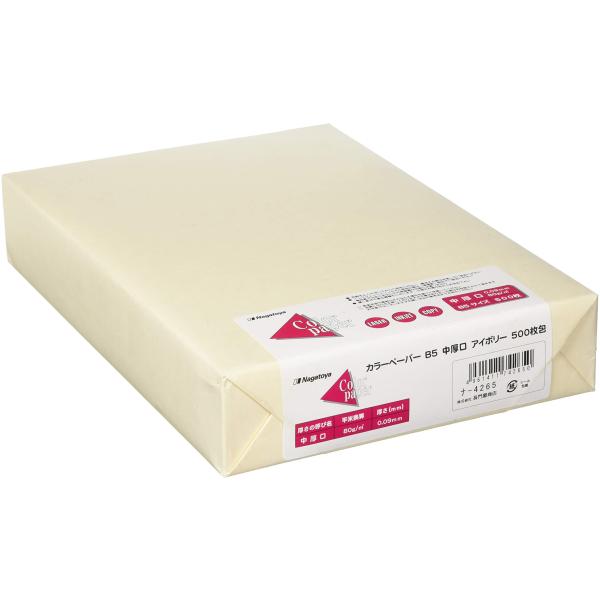 【商品概要】サイズ:B5(182×257mm)坪量:80g/m2 紙厚:0.09mm材質:色上質紙 種別:中性紙日本製【商品説明】【商品詳細】ブランド：長門屋商店商品種別：文房具・オフィス用品商品名：長門屋商店 カラーペーパー ナ-4265...