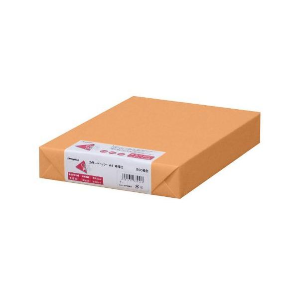 【商品概要】サイズ:B5(182×257mm)坪量:80g/m2 紙厚:0.09mm材質:色上質紙 種別:中性紙日本製【商品説明】【商品詳細】ブランド：長門屋商店商品種別：文房具・オフィス用品商品名：長門屋商店 カラーペーパー ナ-4268...