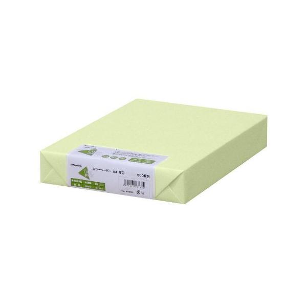 【商品概要】210mm×297mm【商品説明】【商品詳細】ブランド：長門屋商店商品種別：文房具・オフィス用品商品名：長門屋商店 カラーペーパー ナ-3356 A4厚口 500枚 わかくさ製造元：長門屋商店商品番号：ナ-3356発売日：201...