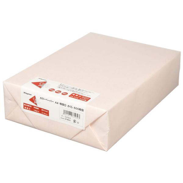 【商品概要】210mm×297mm坪量:128g/m2 紙厚:0.14mm材質:色上質紙 種別:中性紙製造国:日本製【商品説明】【商品詳細】ブランド：長門屋商店商品種別：文房具・オフィス用品商品名：長門屋商店 カラーペーパー ナ-3469 ...