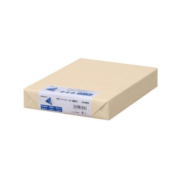 【商品概要】サイズ:B5(182×257mm)坪量:154g/m2 紙厚:0.18mm材質:色上質紙 種別:中性紙日本製【商品説明】【商品詳細】ブランド：長門屋商店商品種別：文房具・オフィス用品商品名：長門屋商店 カラーペーパー ナ-456...