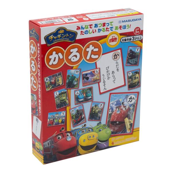 【商品概要】本体サイズ :約20cm(C)Ludorum plc 2012 Chuggington(R) is a registered trade mark of Ludorum plc.【商品説明】【商品詳細】ブランド：増田屋コーポレー...