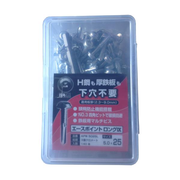 【商品概要】製造国:日本H綱も厚鉄板も下穴不要! 適用板厚:2.3~9.0mm独自の特殊形状にて、頭飛防止機能搭載NO.3四角ビットでカムアウトによる破損を回避サイズ 5.0x25mm 1箱(140本入)付属品 No.3四角ビット 1本【商...