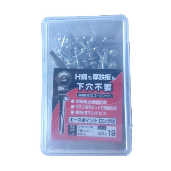 【商品概要】製造国:日本H綱も厚鉄板も下穴不要! 適用板厚:2.3~9.0mm独自の特殊形状にて、頭飛防止機能搭載NO.3四角ビットでカムアウトによる破損を回避サイズ 5.0x19mm 1箱(150本入)付属品 No.3四角ビット 1本【商...