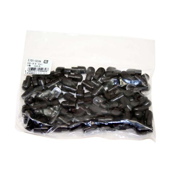 【商品概要】入数:約100個【商品説明】【商品詳細】ブランド：和気産業(Waki Sangyo)商品種別：DIY・工具・ガーデン商品名：和気産業(Waki Sangyo) スターダボ チョコ 1号 約100個入 DB-008製造元：和気産業...