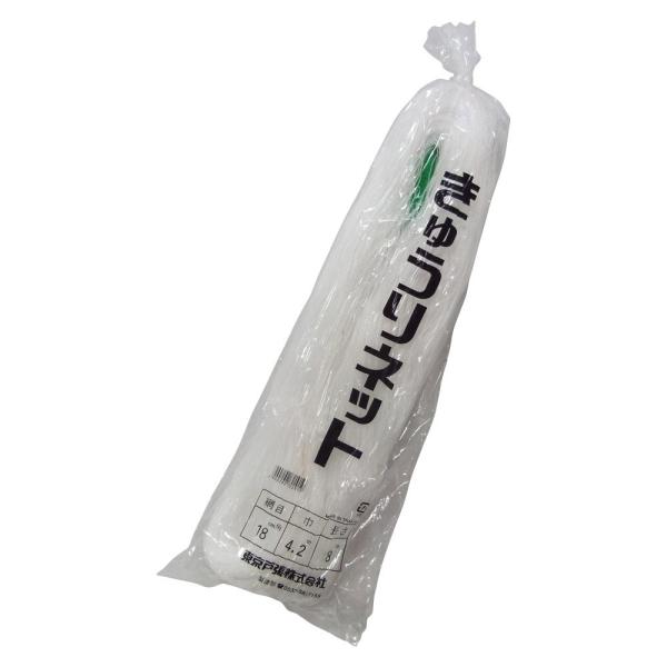 【商品概要】規格:18cm角、4.2m×18m【商品説明】【商品詳細】ブランド：東京戸張(Tokyo Tobari)商品種別：DIY・工具・ガーデン商品名：東京戸張 キュウリネット(支柱ネット) 18cm角 4.2m×18m [白緑] WA...