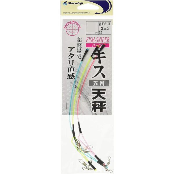 【商品概要】3本入り【商品説明】【商品詳細】ブランド：マルフジ(Marufuji)商品種別：スポーツ＆アウトドア商品名：Marufuji(マルフジ) PE-3 キス五目天秤 15cm製造元：Marufuji(マルフジ)発売日：2013年11...