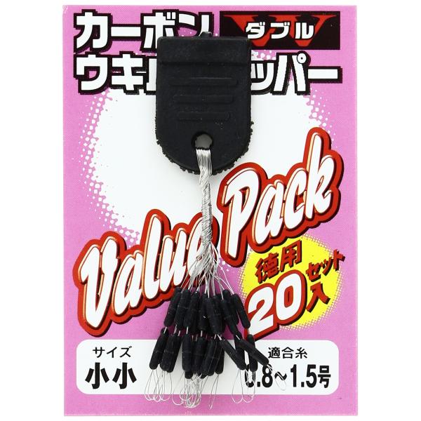 【商品概要】サイズ:小小仕様:ダブル適合糸(ナイロン):0.8-1.5号入数:20セット【商品説明】【商品詳細】ブランド：Marushin(マルシン)商品種別：スポーツ＆アウトドア商品名：Marushin(マルシン) 徳用カーボンウキ止めス...