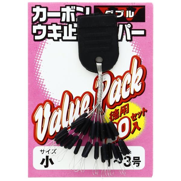 【商品概要】サイズ:小仕様:ダブル適合糸(ナイロン):1-3号入数:20セット【商品説明】【商品詳細】ブランド：Marushin(マルシン)商品種別：スポーツ＆アウトドア商品名：Marushin(マルシン) 徳用カーボンウキ止めストッパー ...