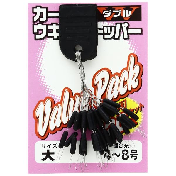 【商品概要】サイズ:大仕様:ダブル適合糸(ナイロン):4-8号入数:20セット【商品説明】【商品詳細】ブランド：Marushin(マルシン)商品種別：スポーツ＆アウトドア商品名：Marushin(マルシン) 徳用カーボンウキ止めストッパー ...