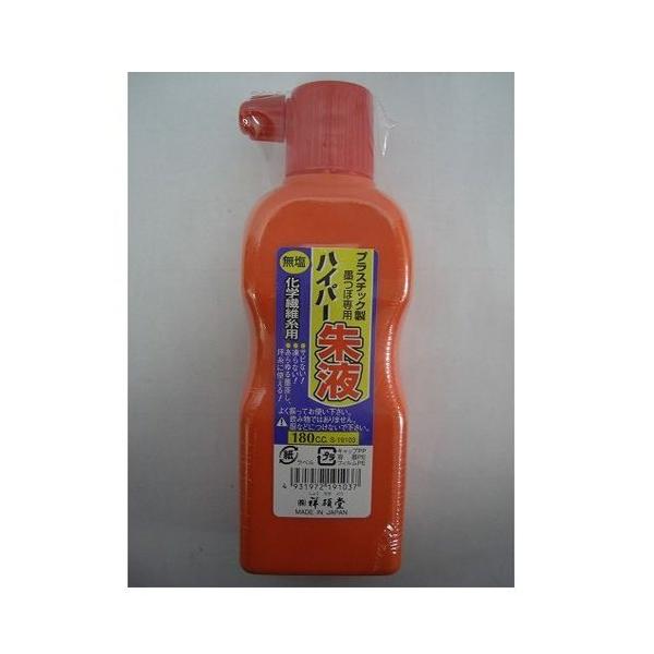 【商品概要】どんな墨つぼにも使用可。無塩タイプで錆びない、凍らない材質:水、樹脂、分散剤日本製【商品説明】【商品詳細】ブランド：祥碩堂商品種別：DIY・工具・ガーデン商品名：祥碩堂 JBOハイパー朱液180cc S19103製造元：祥碩堂商...