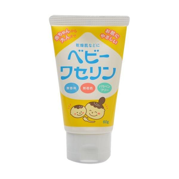 【商品概要】【商品説明】ベビーワセリン 60g x 3【商品詳細】ブランド：健栄製薬商品種別：ドラッグストア商品名：ベビーワセリン 60g x 3商品内容：60グラム (x 3)【当店からの連絡】
