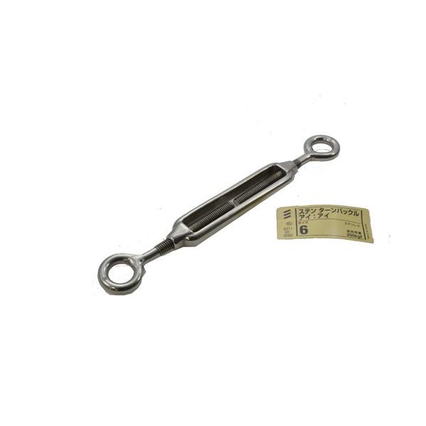 【商品概要】【商品説明】【商品詳細】ブランド：八幡ねじ(Yahataneji)商品種別：ターンバックル商品名：ステン ターンバックル アイ:アイ 6製造元：(株)八幡ねじ【当店からの連絡】