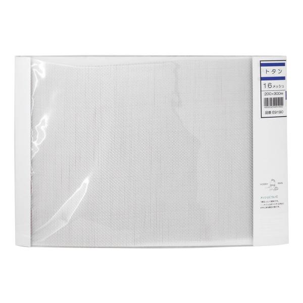 【商品概要】メッシュ:16サイズ:巾200X300mm【商品説明】【商品詳細】ブランド：q-ho商品種別：DIY・工具・ガーデン商品名：久宝金属製作所 トタン板 メッシュ 16m/sX巾200X300mm E9190製造元：株式会社久宝金属...