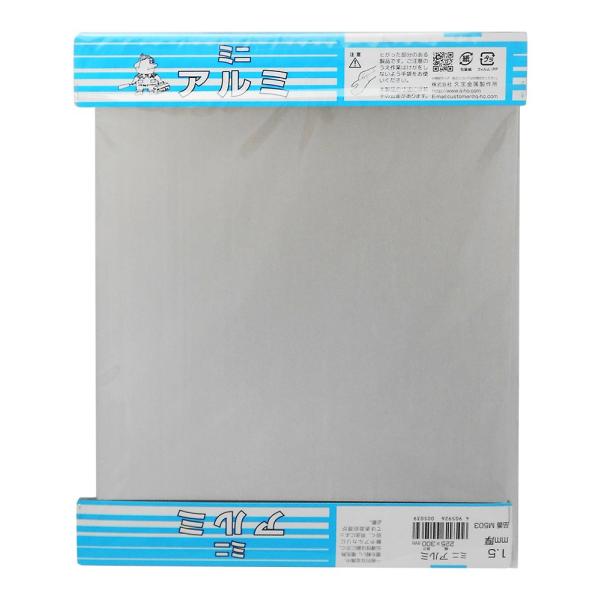 【商品概要】サイズ:厚み1.5X巾225X300mm【商品説明】【商品詳細】ブランド：q-ho商品種別：DIY・工具・ガーデン商品名：久宝金属製作所 ミニ アルミ板 厚み1.5X巾225X300mm M503製造元：株式会社久宝金属製作所商...