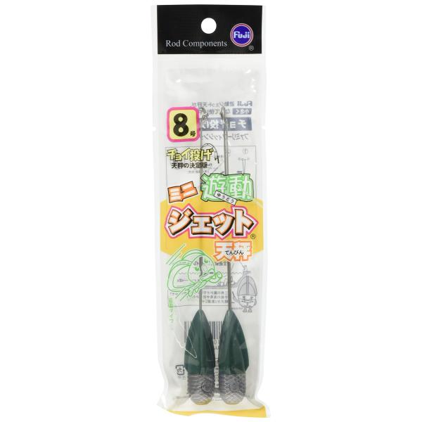 【商品概要】サイズ:8号入数:2個海草カラーキャップオモリ部:鉛【商品説明】【商品詳細】ブランド：富士工業(FUJI KOGYO)商品種別：スポーツ＆アウトドア商品名：富士工業(FUJI KOGYO) ミニ遊動ジェット天秤 2UJO-S 8...