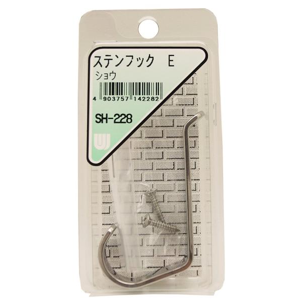 【商品概要】材質:ステンレスSUS304安全荷重:5kgネジサイズ:2.7×16mm注意:安全荷重以上のものは絶対に掛けないで下さい。注意:万一の為、貴重品やこわれ易い物は掛けないで下さい。【商品説明】【商品詳細】ブランド：和気産業(Wak...