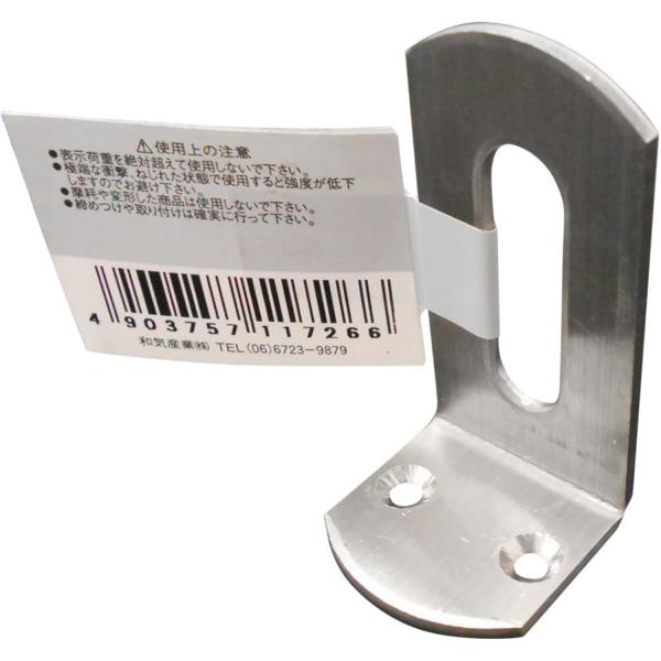 【商品概要】厚み:2mm幅:25mm長さ:50x25(mm)【商品説明】【商品詳細】ブランド：和気産業(Waki Sangyo)商品種別：DIY・工具・ガーデン商品名：和気産業(Waki Sangyo) 補助金具ステンレス NO118 25...