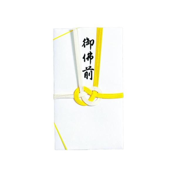 【商品概要】10.5cm×18.5cm生産国:ベトナム枚数:3枚入【商品説明】【商品詳細】ブランド：マルアイ(Maruai)商品種別：文房具・オフィス用品商品名：マルアイ 仏金封 黄白7本斜折 御佛前 3枚パック P3キ-323製造元：マル...