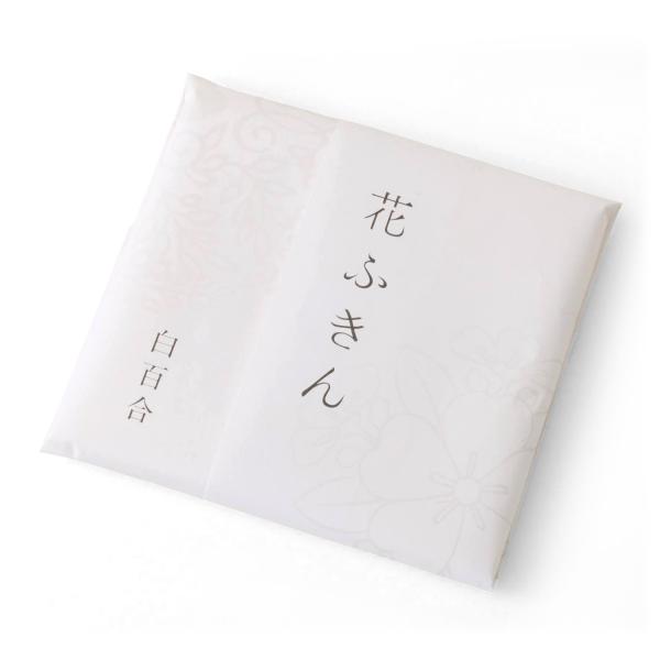 【商品概要】2008年グッドデザイン賞金賞受賞のベストセラー商品である花ふきん。奈良県の特産品である蚊帳生地。花ふきんは、生活様式の変化によって需要が減った蚊帳生地を活かしたいという思いから生まれた、機能的な「ふきん」です。蚊帳生地を2枚重...