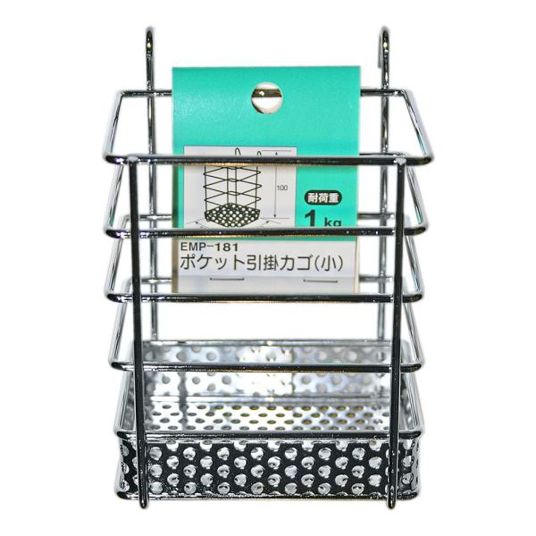 【商品概要】材質:スチール クロームメッキ耐荷重 1kg危険物、貴重品、壊れやすい物はのせないで下さい。【商品説明】【商品詳細】ブランド：和気産業(Waki Sangyo)商品種別：DIY・工具・ガーデン商品名：和気産業(Waki Sang...