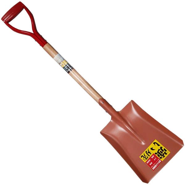 【商品概要】土木、農業、造園、家庭菜園など幅広い作業に!昔ながらのシャベル・スコップです。角形は土や砂などをすくう作業に最適な形状です。雪ハネ・雪おろしなど除雪作業にも。完全熱処理加工済みで刃先が強い!【商品説明】【商品詳細】ブランド：近与...