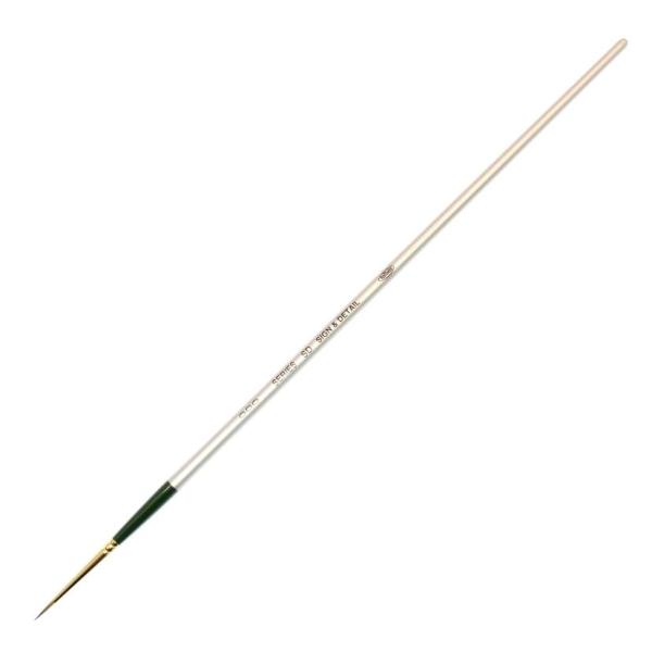 【商品概要】穂先の形状 : ライナー（丸）毛の種類 : コリンスキー毛号数 : No.000穂丈×巾 : 9.0×1.2mm【商品説明】【商品詳細】ブランド：HOLBEIN商品種別：ホビー商品名：ホルベイン 油彩画筆 SD(サイン用) コリ...