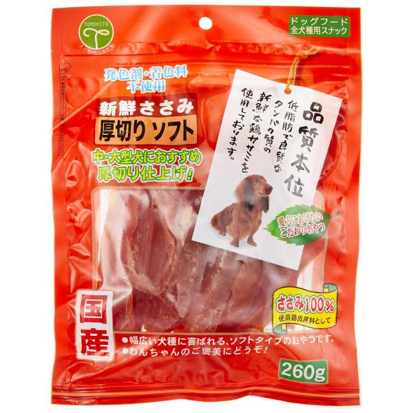 【商品概要】本体サイズ (幅X奥行X高さ) :20×3.5×26cm本体重量:276g原産国:日本栄養成分:粗たん白質 74.0%以上 粗脂肪 2.5%以上 粗繊維 0.5%以下 粗灰分 3.0%以下 水分 20.0%以下エネルギー278k...