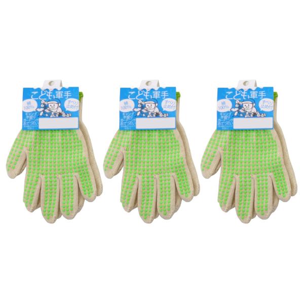 【商品概要】素材:綿100%すべり止め素材:塩化ビニール※ご使用上の注意<br> ※体質によっては、かゆみ・かぶれ発疹等を起こすことがあります。異常を感じたらご使用をおやめください。<br> ※火の近くでの作業や高温...