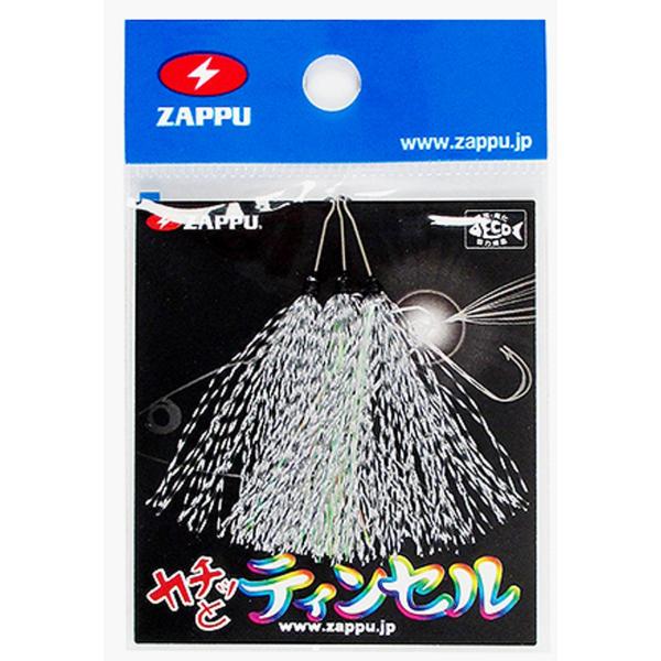 【商品概要】全長:100mm【商品説明】【商品詳細】ブランド：ザップ(Zappu)商品種別：スポーツ＆アウトドア商品名：ZAPPU(ザップ) カチッとティンセル ロングタイプ パール.製造元：ザップ(Zappu)商品内容：3本入色：＃パール...