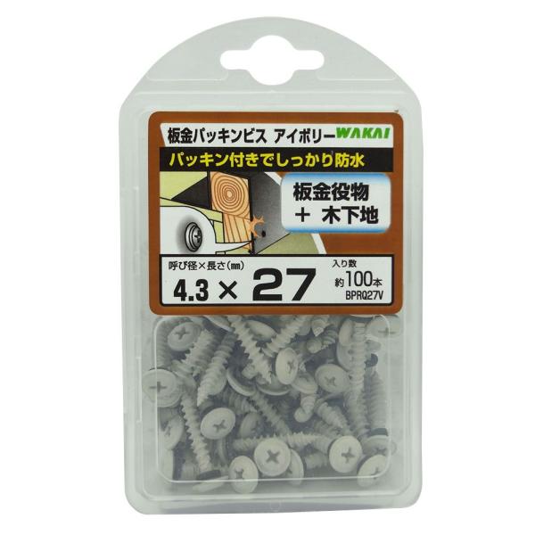 【商品概要】入数:1セット(100本入)色:アイボリー材質:鉄【商品説明】【商品詳細】ブランド：若井産業(Wakaisangyo)商品種別：DIY・工具・ガーデン商品名：若井産業 板金パッキンビス 鉄 アイボリー 長27mm 100本入り製...