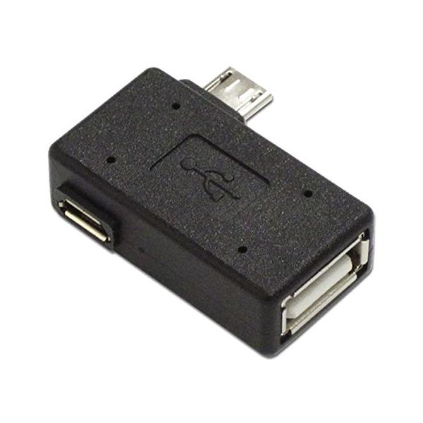【商品概要】補助電源コネクタでバスパワー機器の電力不足を補います。対応小型携帯端末：■USBホスト機能搭載スマートフォン／タブレット■Micro-BまたはMicro-ABコネクタ搭載■Android端末はAndroid 3.1以降に対応US...