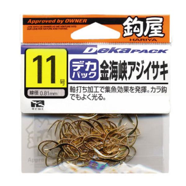 【商品概要】主な対応魚種:アジ サバ イサキサイズ:11号カラー:金形態:バラ【商品説明】【商品詳細】ブランド：Owner商品種別：フック・針商品名：OWNER(オーナー) 鈎屋 デカパック 金 海峡アジイサキ 11号製造元：オーナー(OW...