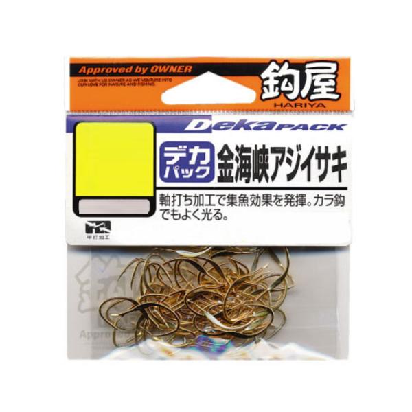 【商品概要】主な対応魚種:アジ サバ イサキサイズ:10号カラー:金形態:バラ【商品説明】【商品詳細】ブランド：Owner商品種別：フック・針商品名：OWNER(オーナー) 鈎屋 デカパック 金 海峡アジイサキ 10号製造元：オーナー(OW...