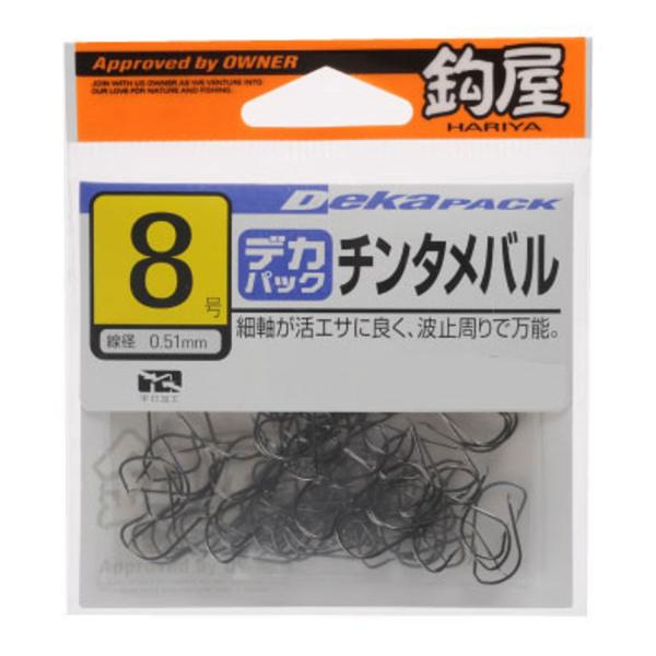 【商品概要】主な対応魚種:メバル カサゴ ソイ ウミタナゴサイズ:10号形態:バラ【商品説明】【商品詳細】ブランド：オーナー(OWNER)商品種別：スポーツ＆アウトドア商品名：OWNER(オーナー) 鈎屋 デカパック チンタメバル 10号製...