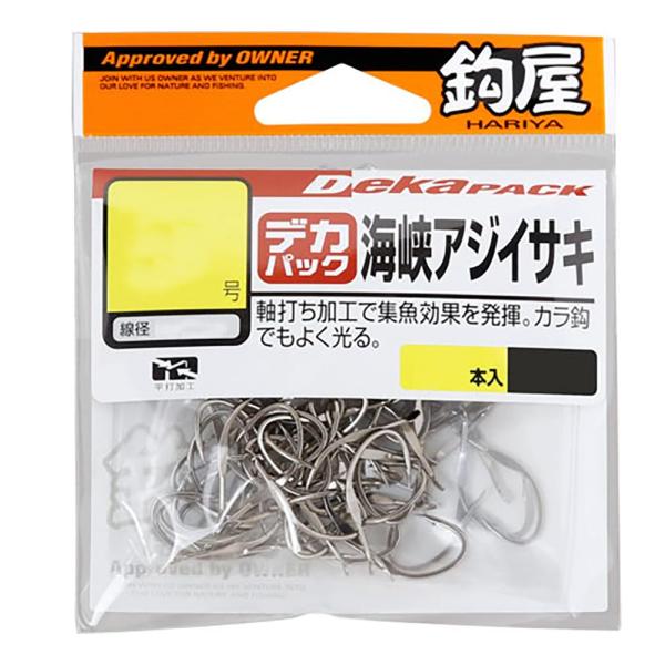 【商品概要】主な対応魚種:アジ サバ イサキサイズ:13号形態:バラ【商品説明】【商品詳細】ブランド：Owner商品種別：フック・針商品名：OWNER(オーナー) 鈎屋 デカパック 白 海峡アジイサキ 13号製造元：オーナー(OWNER)商...