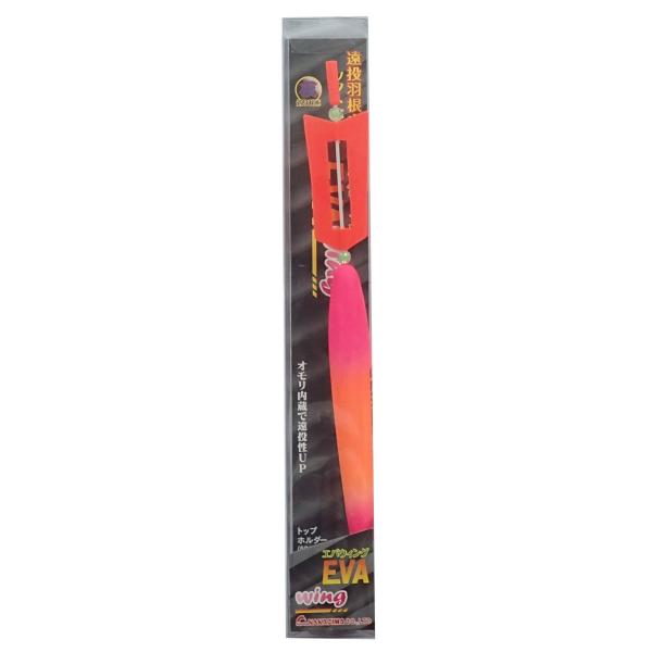 【商品概要】サイズ:6号【商品説明】【商品詳細】ブランド：ナカジマ商品種別：スポーツ＆アウトドア商品名：ナカジマ No.2448 EVAウィング 6号製造元：ナカジマ商品番号：NO.2448商品内容：6号【当店からの連絡】