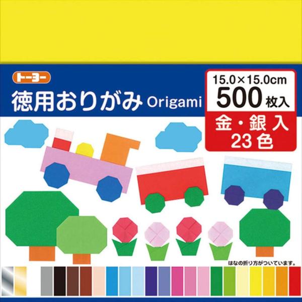 【商品概要】【特徴】 500枚23色入ったお徳用折紙【サイズ】 15cm角【内容色】 23色・金銀入【入数】 500枚入【商品説明】【商品詳細】ブランド：トーヨー(Toyo)商品種別：ホビー商品名：トーヨー(Toyo) 折り紙 徳用おりがみ...