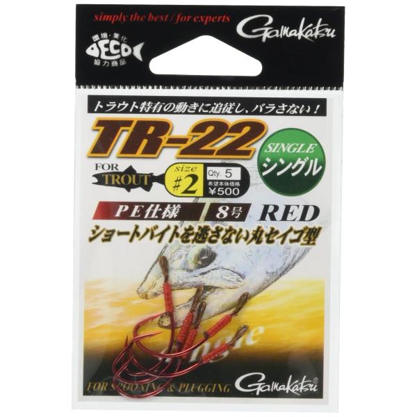 【商品概要】主な対応魚種:全魚種対応サイズ:4号入り数:5本カラー:レッド【商品説明】【商品詳細】ブランド：Gamakatsu(がまかつ)商品種別：スポーツ＆アウトドア商品名：がまかつ(Gamakatsu) シングルフック TR-22 シン...