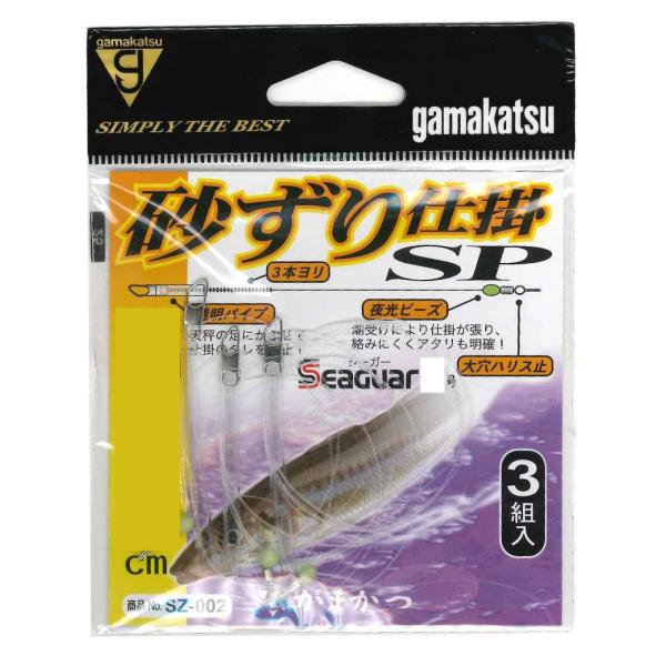 【商品概要】号数:2入本数:3【商品説明】【商品詳細】ブランド：Gamakatsu(がまかつ)商品種別：スポーツ＆アウトドア商品名：がまかつ(Gamakatsu) 砂ズリ仕掛SP SZ002 ロング製造元：がまかつ(Gamakatsu)色：...