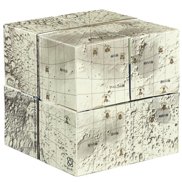 【商品概要】【組立時サイズ】10x10x10cm【タイプ】組立キット【商品説明】【商品詳細】ブランド：マルモ印刷商品種別：文房具・オフィス用品商品名：ジオグラフィア 月球儀 回転式 アース&amp;ムーン TG-EM製造元：マルモ印刷商品番...