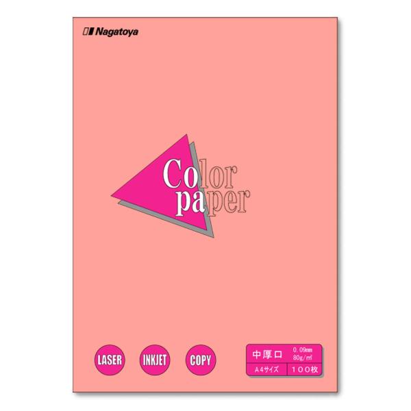 【商品概要】サイズ:A4(210×297mm)坪量:80g/m2 紙厚:0.09mm材質:色上質紙 種別:中性紙製造国:日本製【商品説明】【商品詳細】ブランド：長門屋商店商品種別：文房具・オフィス用品商品名：長門屋商店 カラーペーパー ナ-...