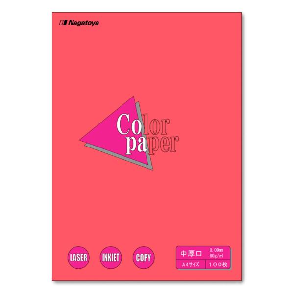 【商品概要】サイズ:A4(210×297mm)坪量:80g/m2 紙厚:0.09mm材質:色上質紙 種別:中性紙製造国:日本製【商品説明】【商品詳細】ブランド：長門屋商店商品種別：文房具・オフィス用品商品名：長門屋商店 カラーペーパー ナ-...