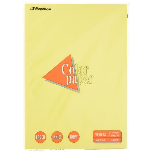 【商品概要】サイズ:A4(210×297mm)坪量:128g/m2 紙厚:0.14mm材質:色上質紙 種別:中性紙製造国:日本製【商品説明】【商品詳細】ブランド：長門屋商店商品種別：文房具・オフィス用品商品名：長門屋商店 カラーペーパー ナ...