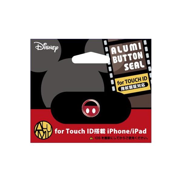 【商品概要】【商品説明】【商品詳細】ブランド：ピージーエー(PGA)商品種別：家電＆カメラ商品名：ピージーエー(PGA) 701407(IPヨウディズニ-アル商品番号：-【当店からの連絡】