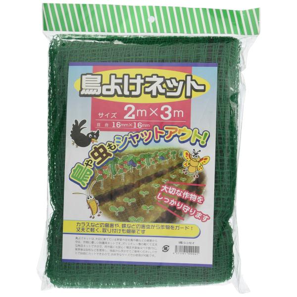 【商品概要】サイズ;2m x 3m目合い;16mm【商品説明】【商品詳細】ブランド：シンセイ(Shinsei)商品種別：DIY・工具・ガーデン商品名：シンセイ(Shinsei) 防鳥網 鳥よけネット 2mx3m 36870製造元：シンセイ(...